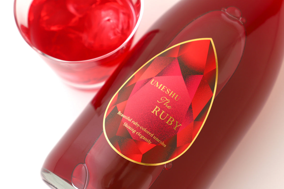 UMESHU THE RUBY | 鳥取県の梅酒 | クラフト酒・日本酒の通販ならKURAND（クランド）