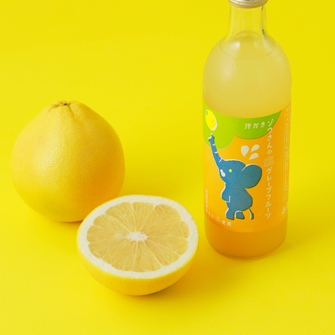 汗かきゾウさんの塩グレープフルーツ | 和歌山県の果実酒 | クラフト酒・日本酒の通販ならKURAND（クランド）