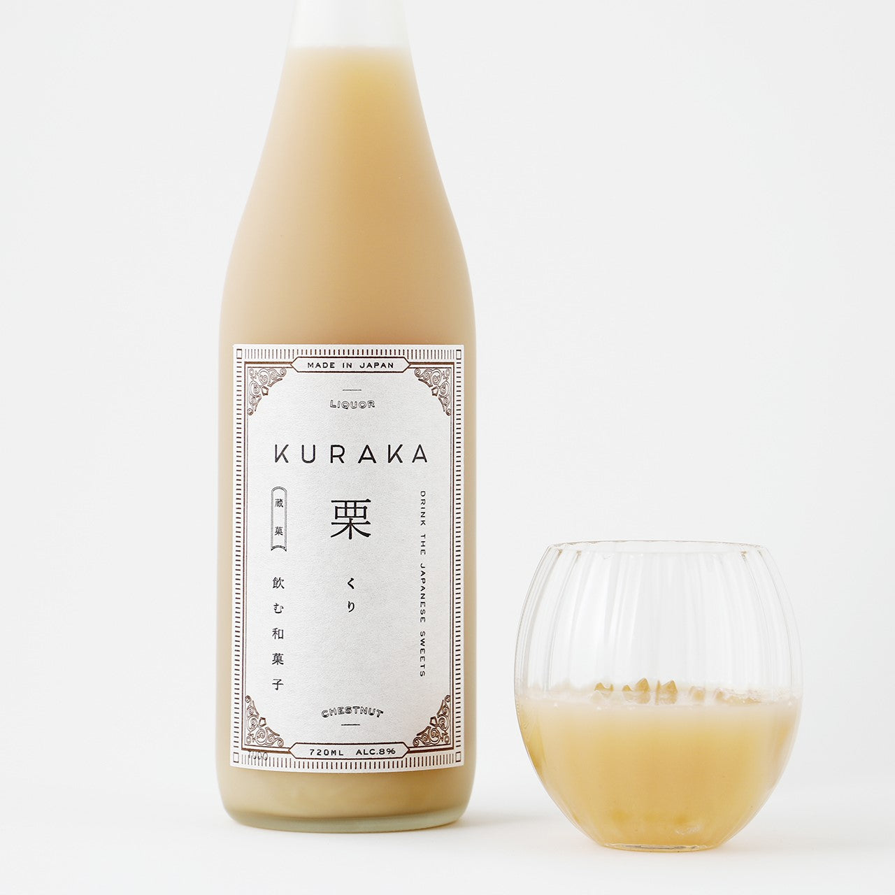 KURAKA -蔵菓- 栗 | 奈良県のリキュール | クラフト酒・日本酒の通販ならKURAND（クランド）