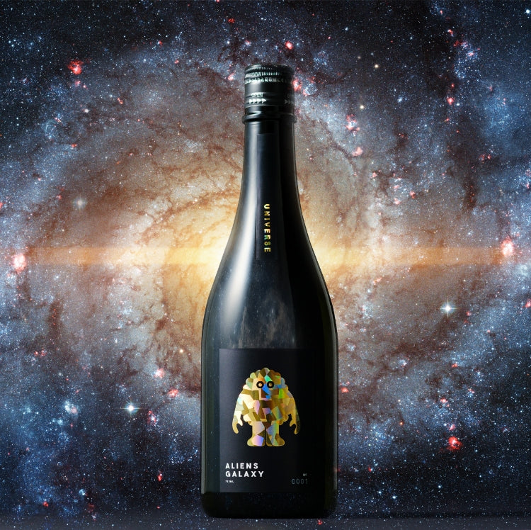 ALIENS GALAXY UNIVERSE | 酒・日本酒の通販ならKURAND（クランド）