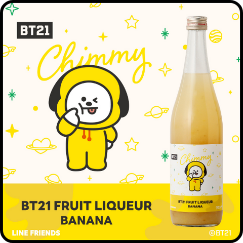 BT21 THE CRAFT DRINK SHOP | クラフト酒・日本酒の通販ならKURAND（クランド）