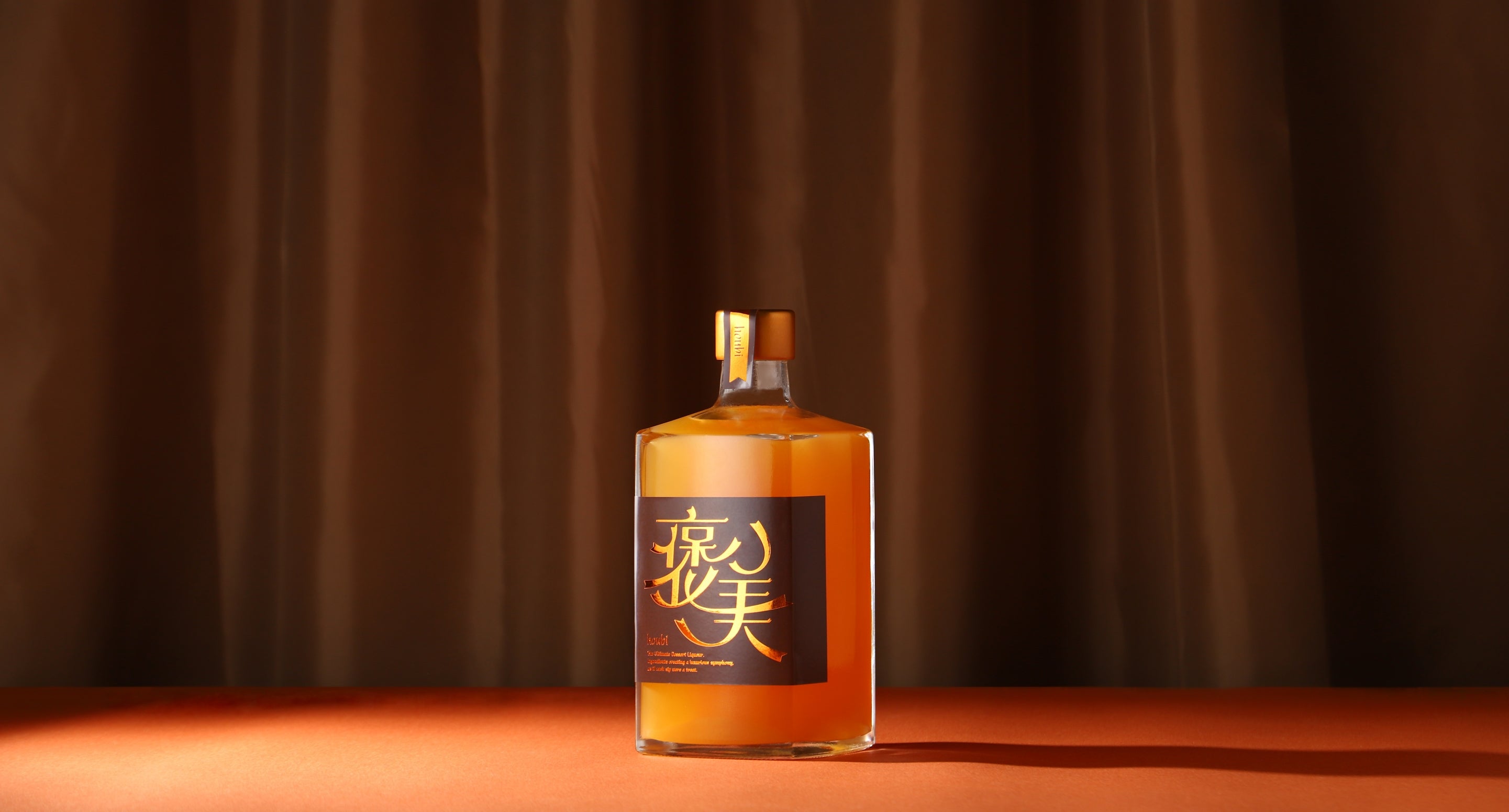 褒美 -houbi- | クラフト酒・日本酒の通販ならKURAND（クランド）