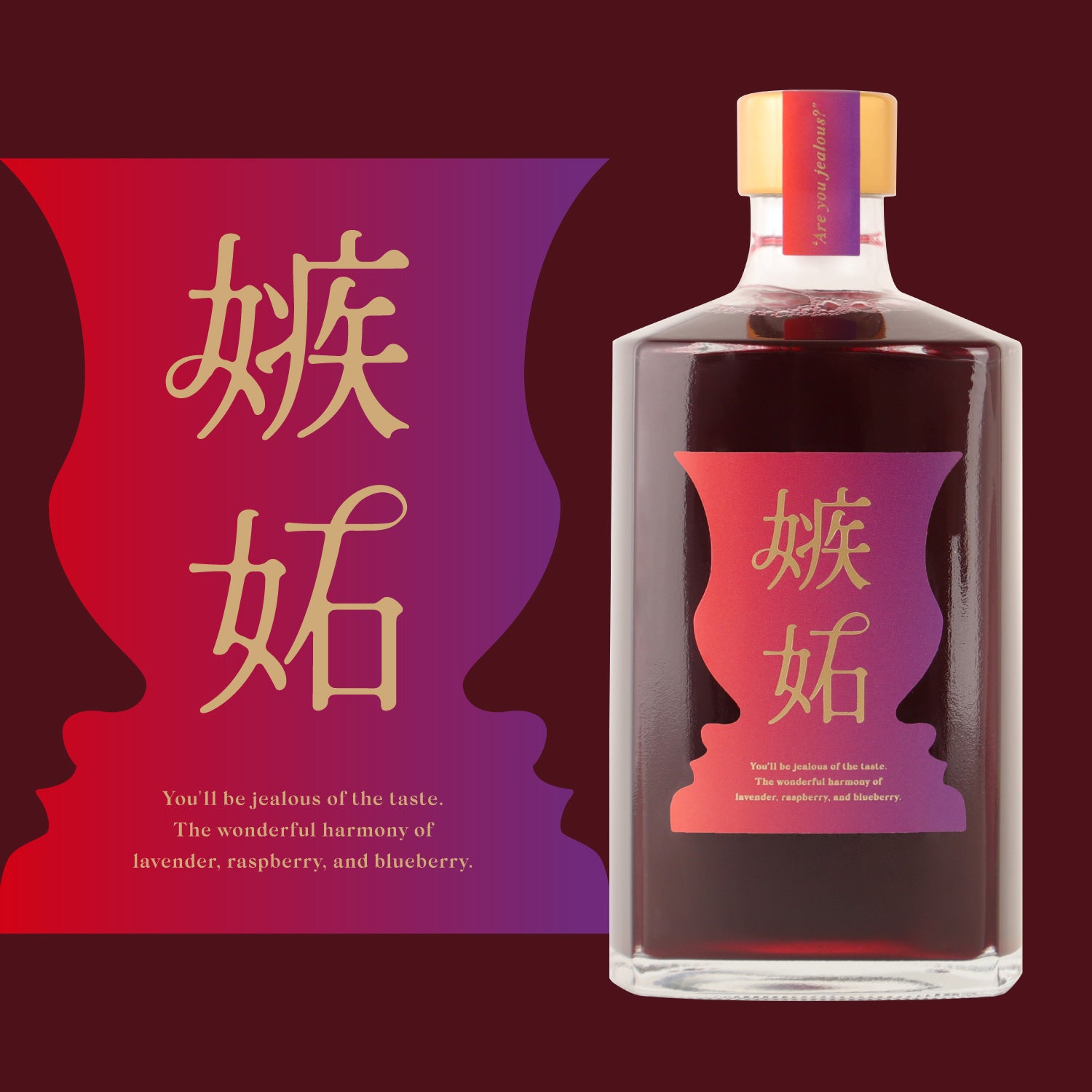 全商品の一覧【お酒の通販】 | 酒・日本酒の通販ならKURAND（クランド）