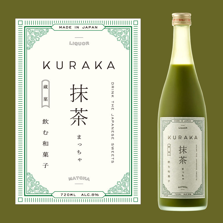 KURAKAシリーズ特集 | クラフト酒・日本酒の通販ならKURAND（クランド）