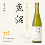 Single Origine Sake 魚沼 | 新潟県の日本酒 | クラフト酒・日本酒の通販ならKURAND（クランド）